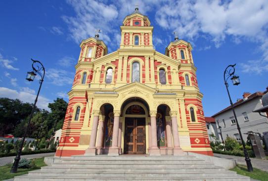 Guide de Voyage de Roumanie - Craiova | Le Voyage Autrement