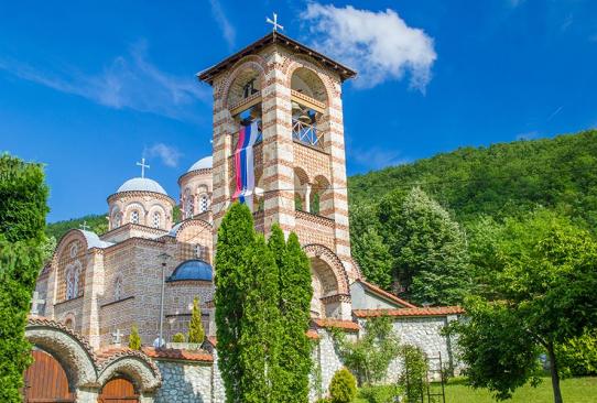 Guide de Voyage de Serbie - Valjevo | Le Voyage Autrement