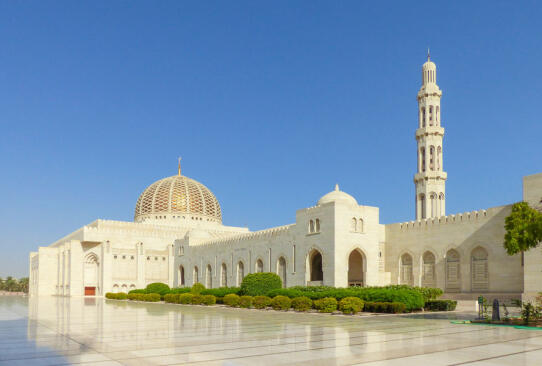 Guide de Voyage du Sultanat d'Oman - Mascate | Le Voyage Autrement