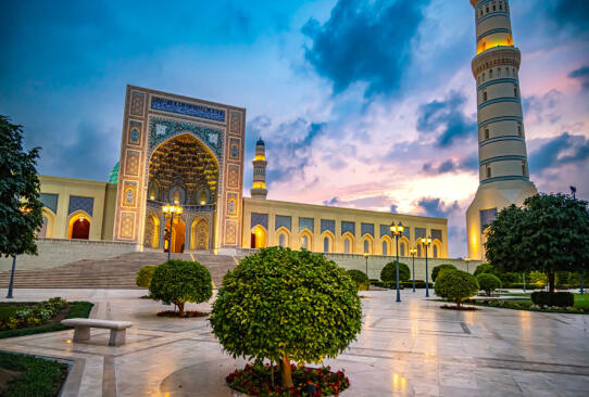 Guide de Voyage du Sultanat d'Oman - Sohar | Le Voyage Autrement