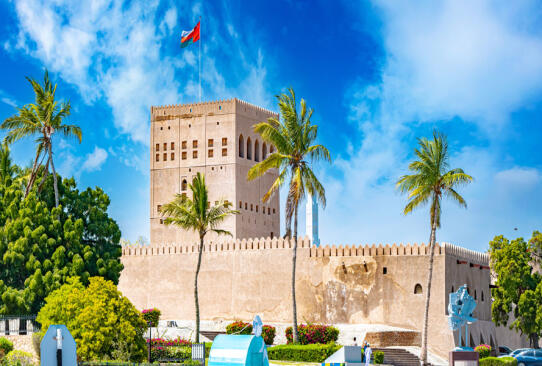 Guide de Voyage du Sultanat d'Oman - Sohar | Le Voyage Autrement